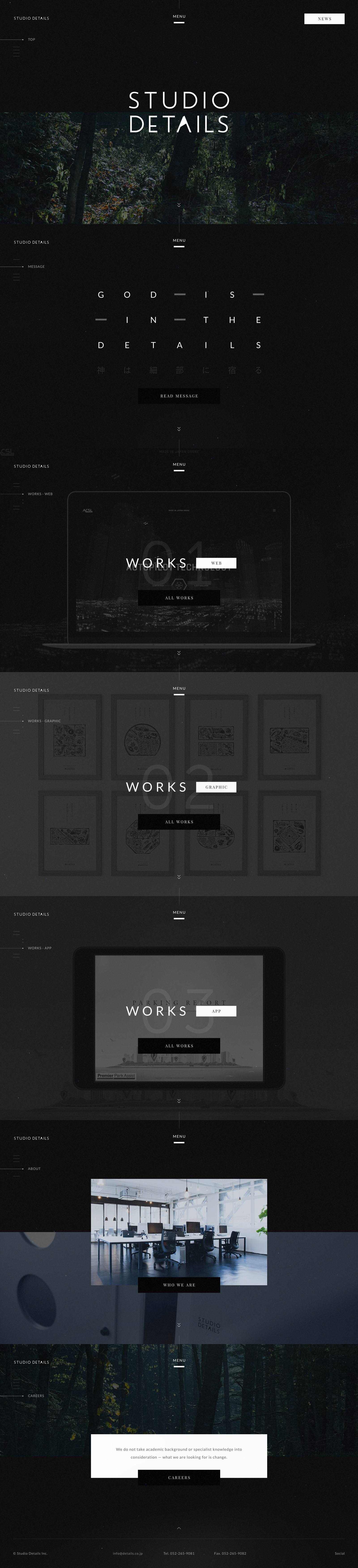 STUDIO DETAILS - Reeoo